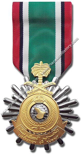 Military Decorations :: Army Decorations :: Army Full Size Medals ...