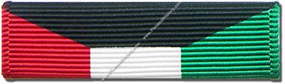 Military Decorations :: Army Decorations :: Army Service Ribbons ...