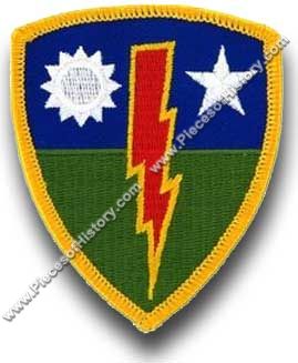 Military Patches :: Army Patches :: 75th Infantry Brigade Patch