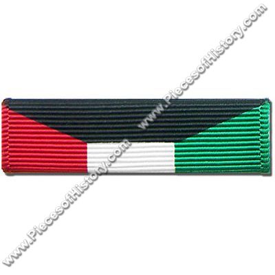 Military Decorations :: Army Decorations :: Army Service Ribbons ...