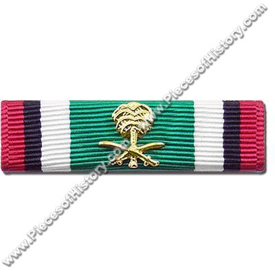 Military Decorations :: Army Decorations :: Army Service Ribbons ...