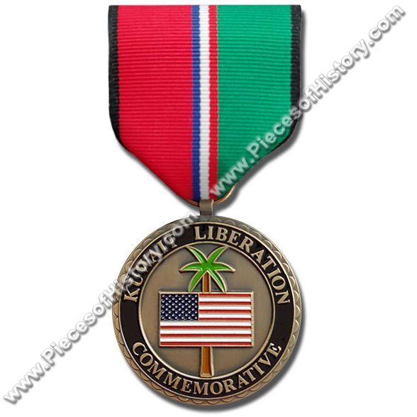 Commemorative Medals :: Gulf War :: Kuwait Liberation Commemorative Medal