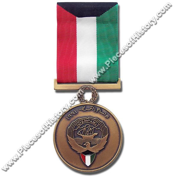 Military Decorations :: Army Decorations :: Army Full Size Medals ...