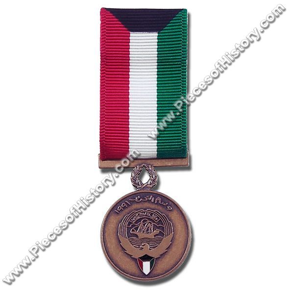 Military Decorations :: Army Decorations :: Army Miniature Medals ...